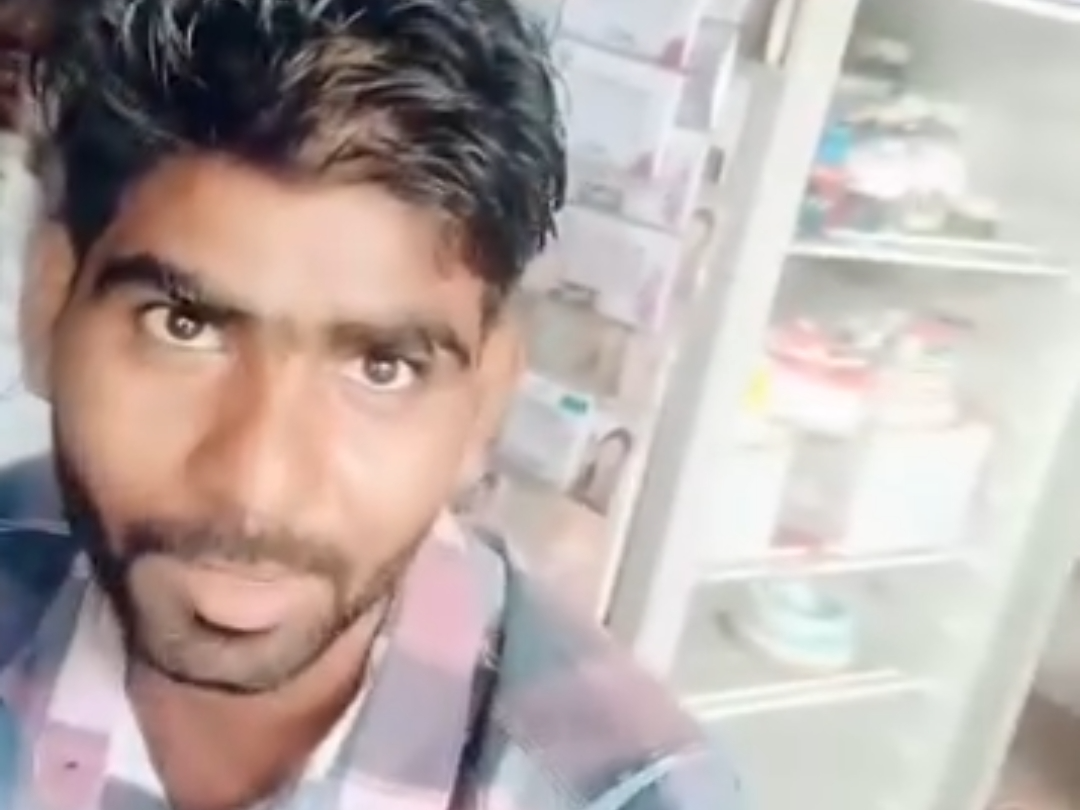 A youth in Guna made an indecent comment on Lord Ram | गुना में युवक ने ...