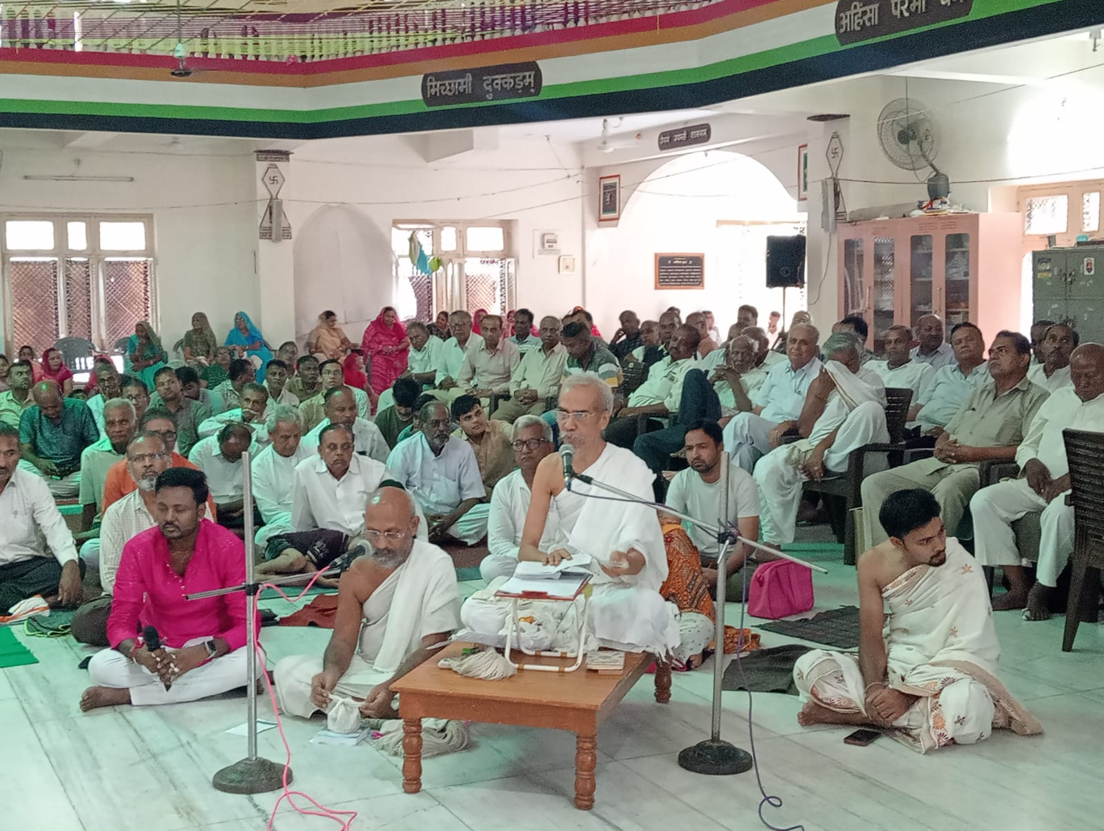 Latest Barmer News (बाड़मेर न्यूज़): पढ़ें 5 अगस्त के ताज़ा समाचार ...