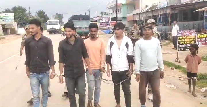 A procession of cattle smugglers was taken out and slogans were raised ...