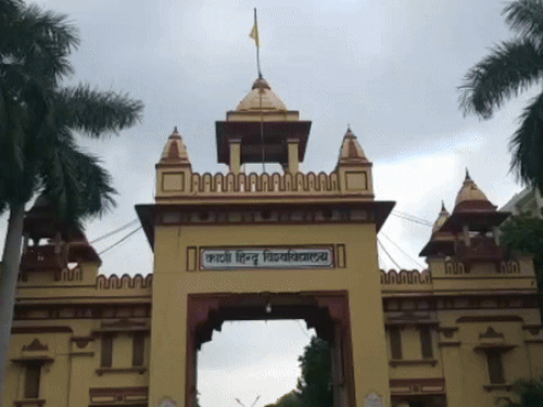 Varanasi BHU released 'Namaste BHU' app | स्टूडेंट की शिकायत के लिए ...