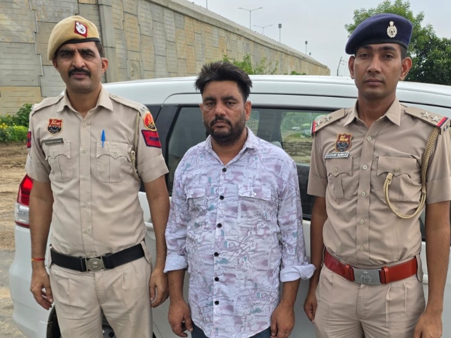 Rewari CSC center operator arrest Scrap trader vendor registration name ...