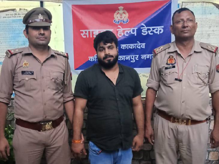 Alleged journalist Suraj Soni arrested for extorting money by spreading ...