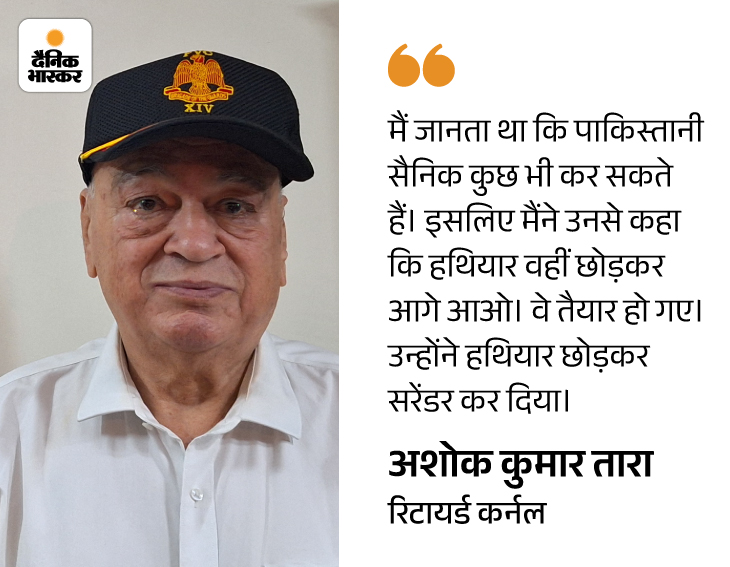 Pakistan Vs Sheikh Hasina Family; Indian Army Officer Ashok Kumar Tara Story Explained | शेख ...