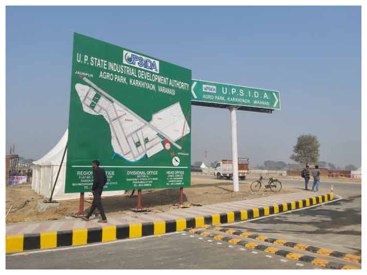 Varanasi News martyr's memorial will be built in Pindra, a tourist area ...