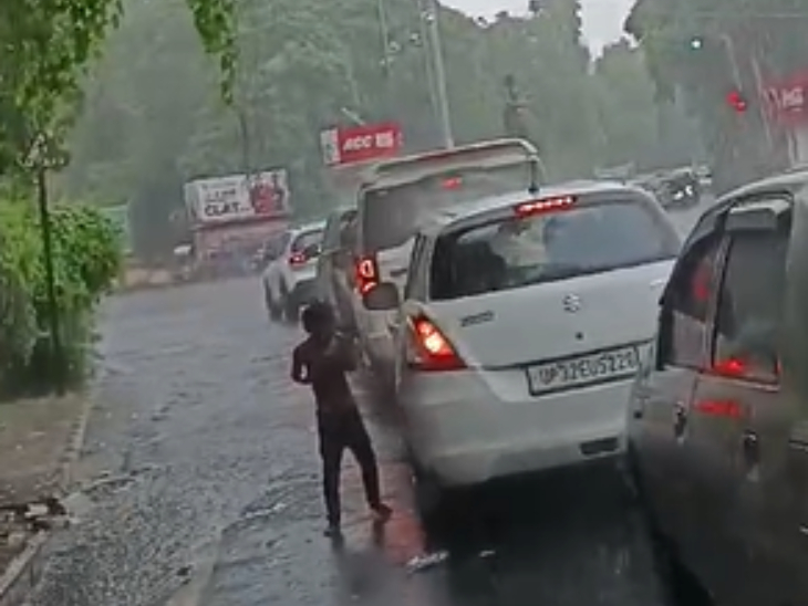 Meteorological Department issued rain alert in Lucknow,Moderate to ...