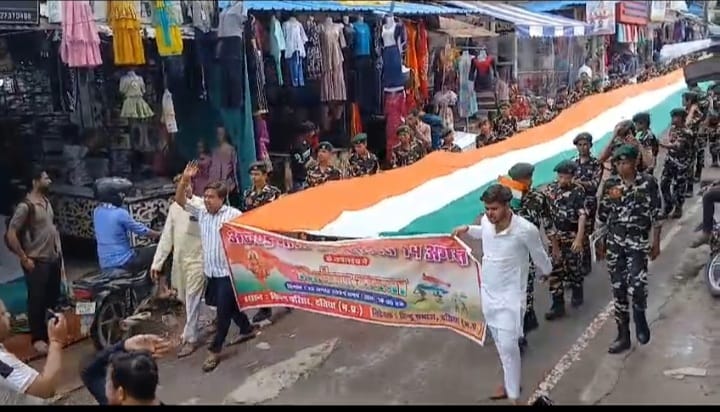 A procession was taken out with a 108 feet long tricolor, slogans of ...