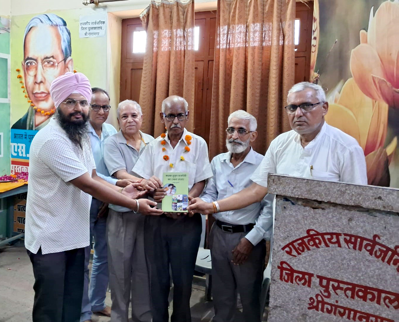 Birth anniversary of Dr. SR Ranganathan, father of library science ...