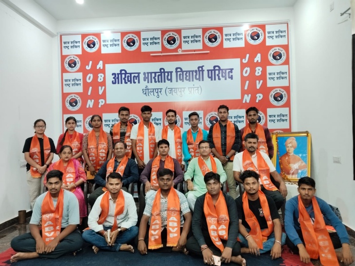 New executive committee of ABVP formed