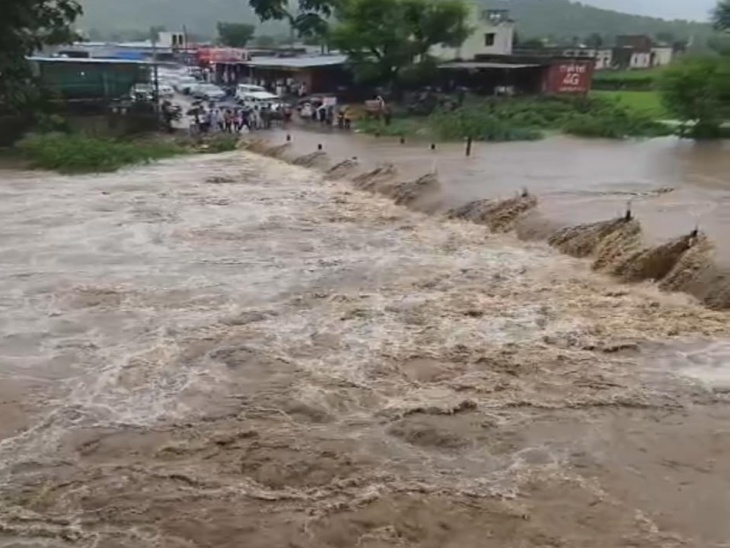 Waterfalls and Ruparel river are in high flow since two days | झरने और ...