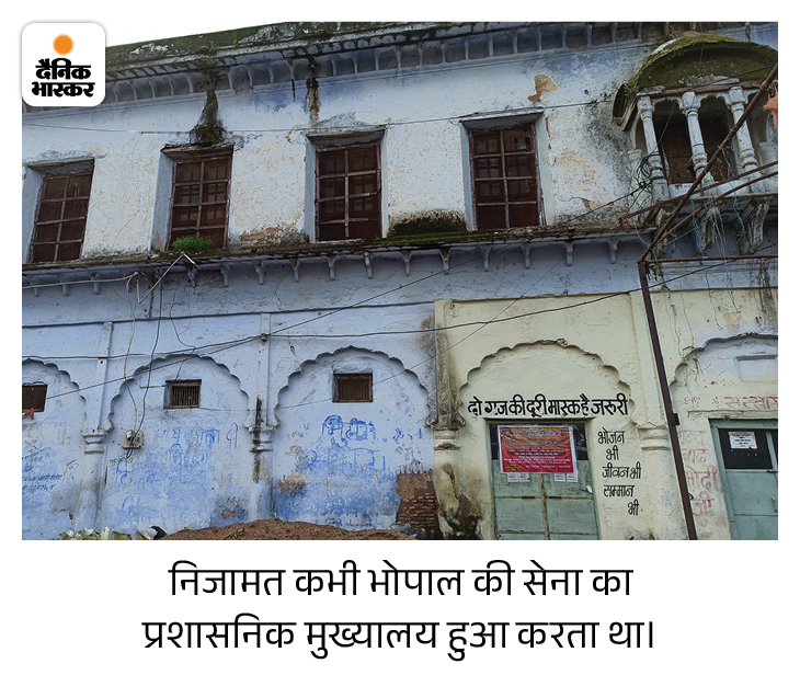 The tricolour got two colours from Sehore: The sepoy had hoisted the ...