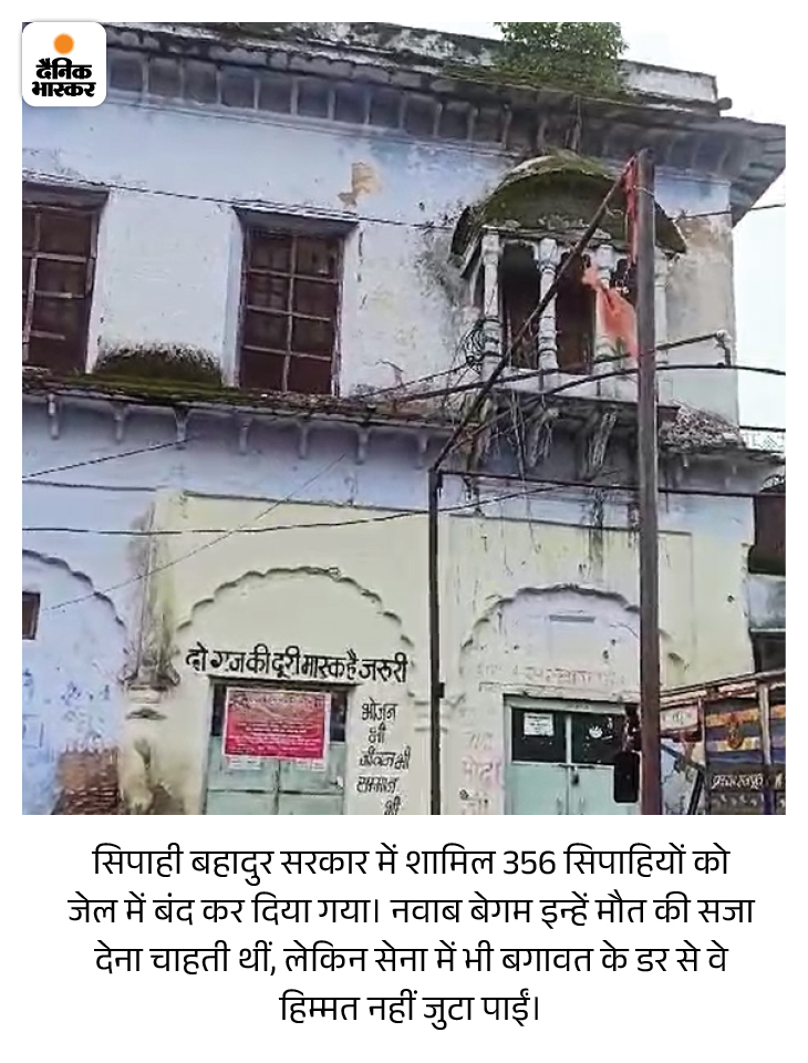 The tricolour got two colours from Sehore: The sepoy had hoisted the ...