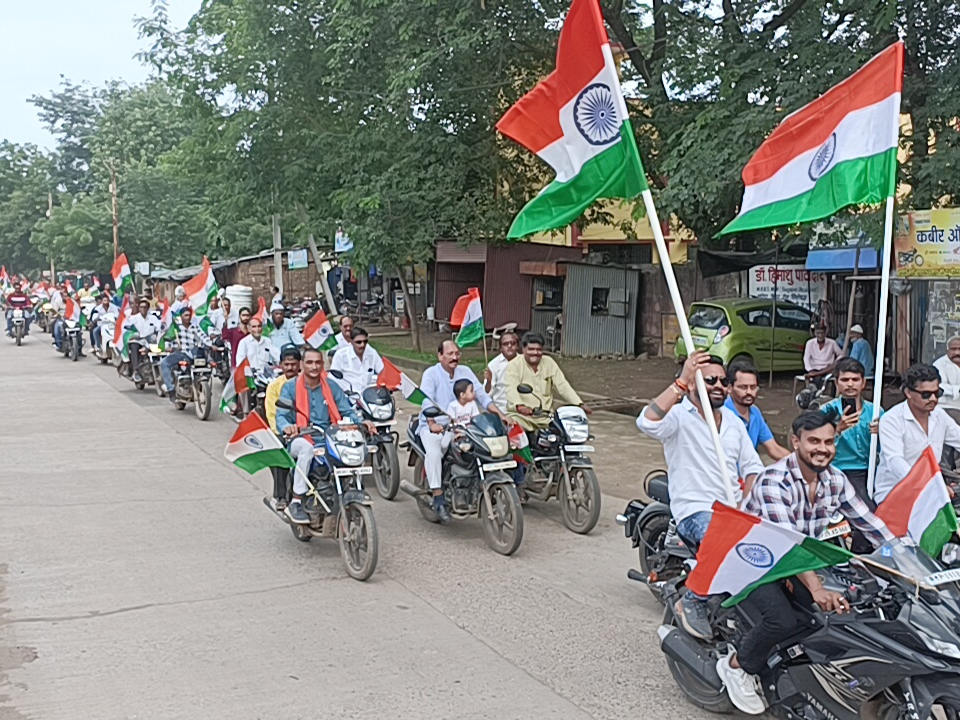 A grand bike tricolor yatra was taken out in the city by the common ...
