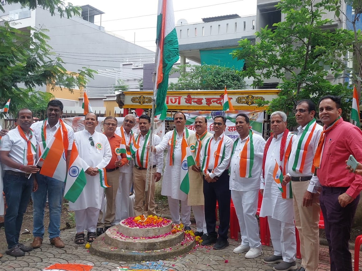 Latest Pithampur News (पीथमपुर न्यूज़): पढ़ें 17 अगस्त के ताज़ा समाचार ...