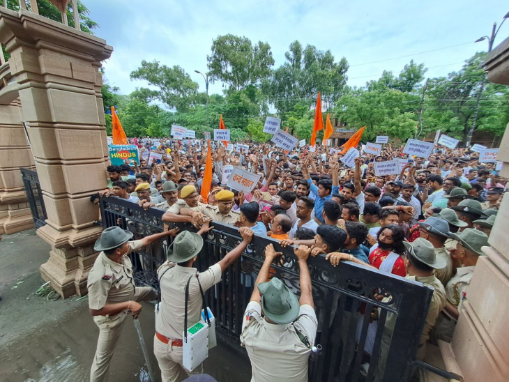 Pali remained closed in protest against the atrocities on Hindus in ...
