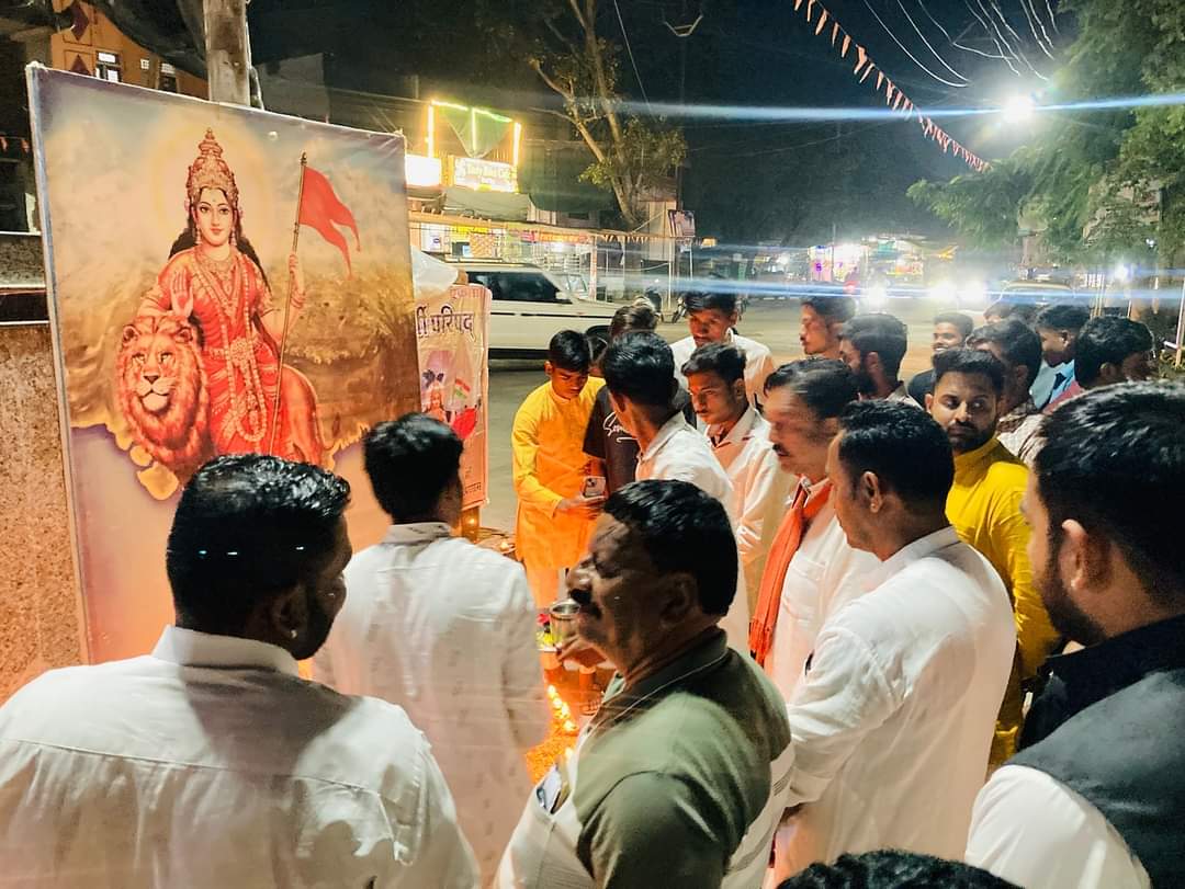 ABVP performed Aarti and Puja of Mother India | अभाविप ने की भारत माता ...