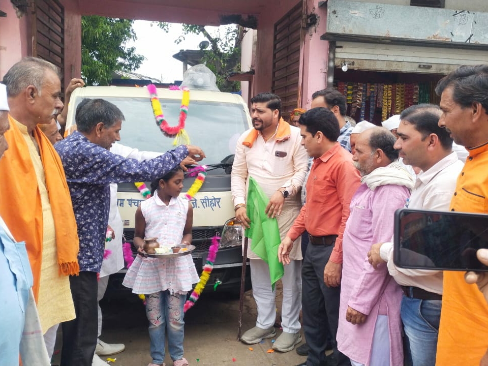 Gram Sabha was organized in Divadia | दिवादिया में हुआ ग्राम सभा का ...