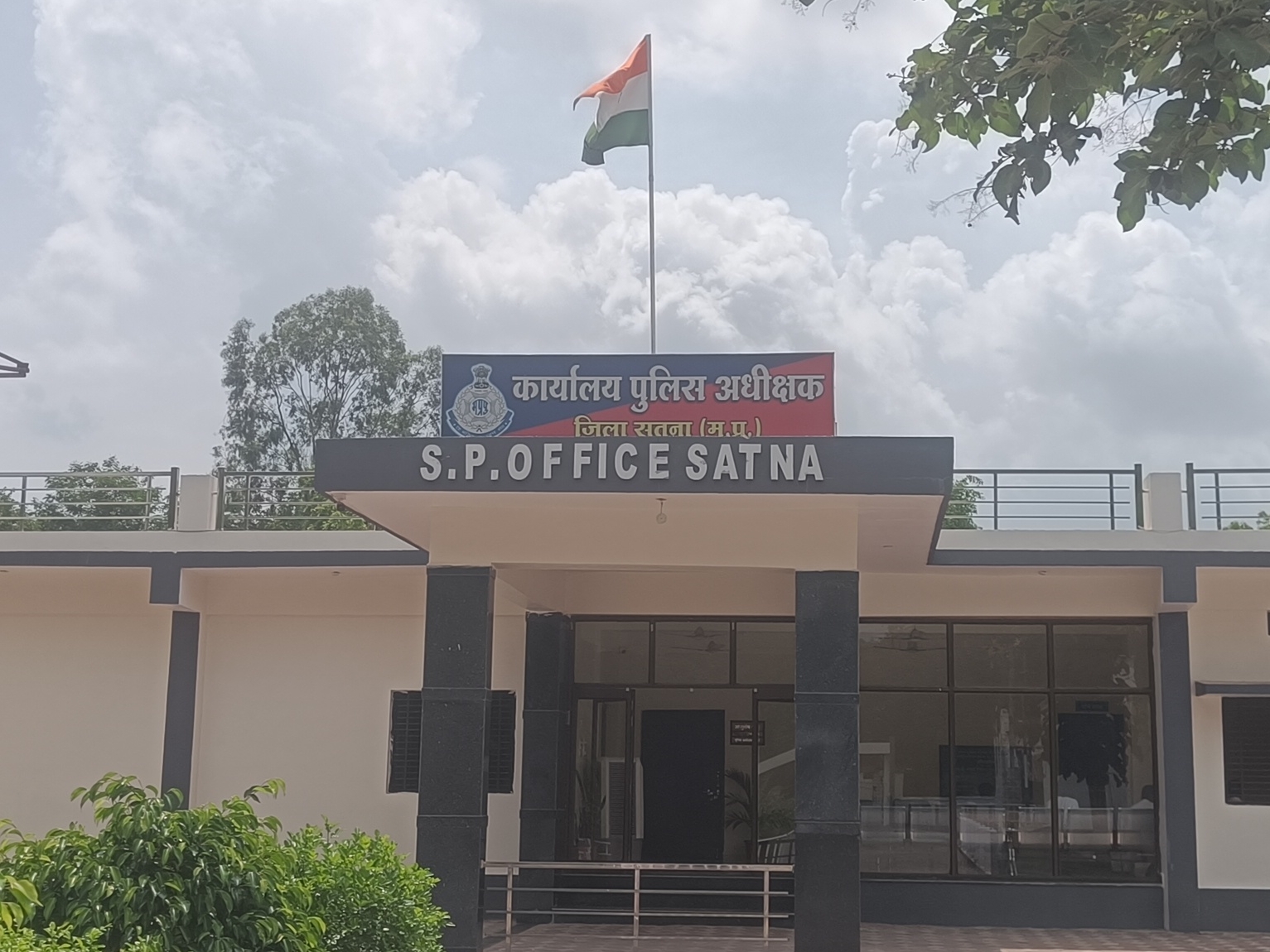 Latest Satna News (सतना न्यूज़): पढ़ें 21 अगस्त के ताज़ा समाचार दैनिक ...