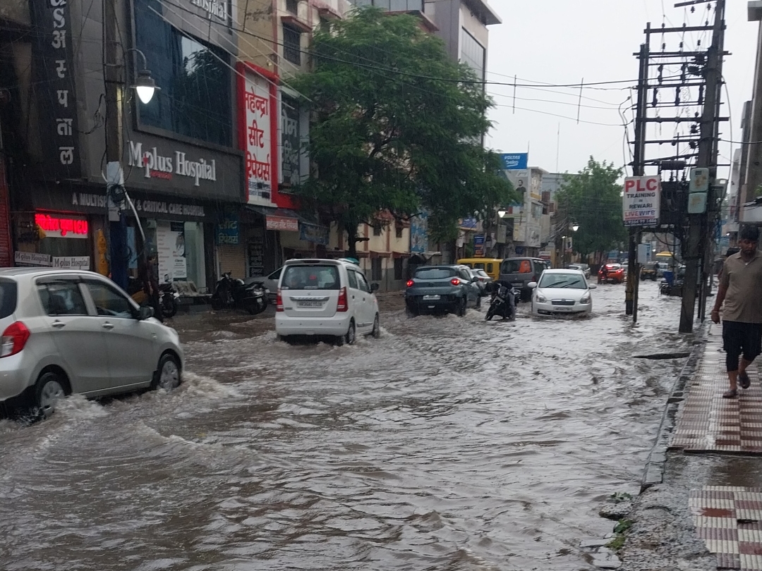 Rewari Heavy rain Water logging update | रेवाड़ी में हुई मूसलाधार बारिश ...