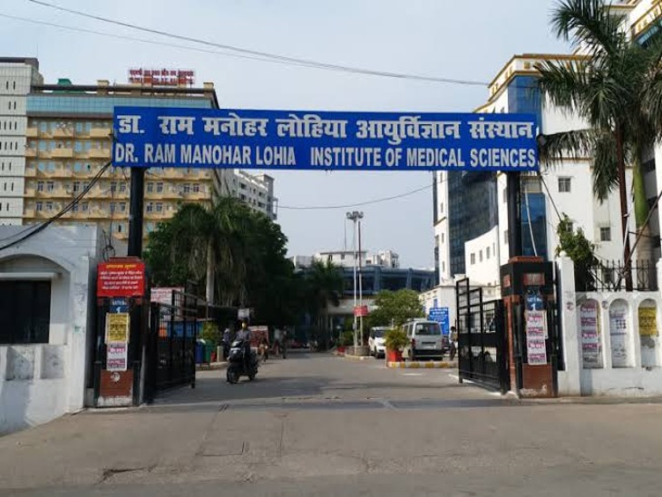 UP - Lucknow - Senior RSS pracharak Bal Krishna Tripathi dies in ...