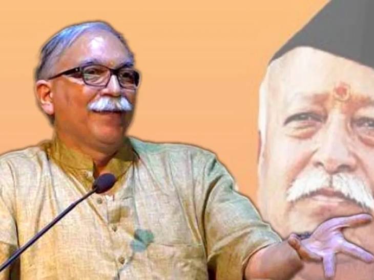 RSS Joint General Secretary Arun Kumar reached Lucknow | आरएसएस के सह ...