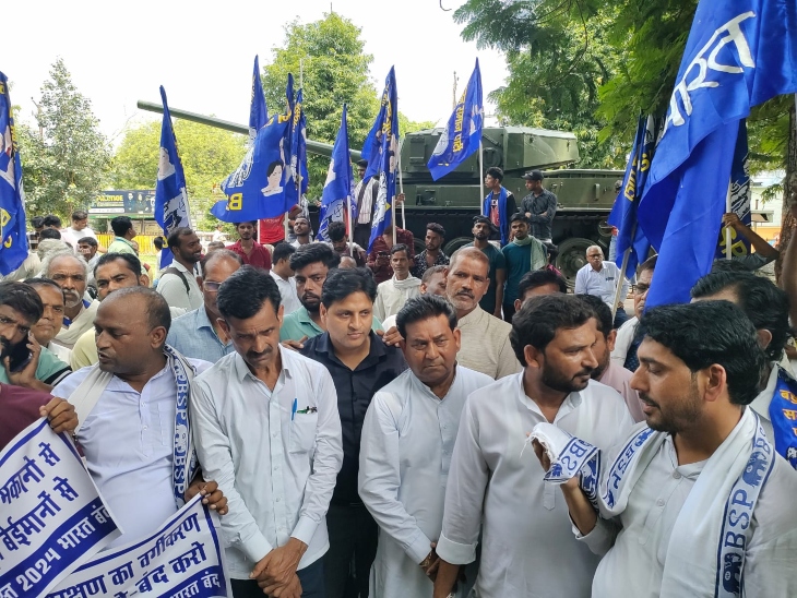 Dalit organizations call for Bharat Bandh today, three thousand ...