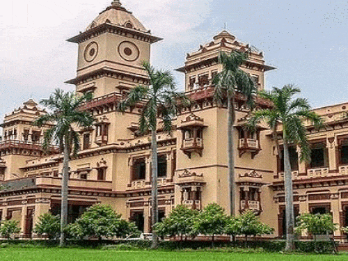 Hearing in the RSS armory case in BHU in Varanasi today Banaras, Kashi ...