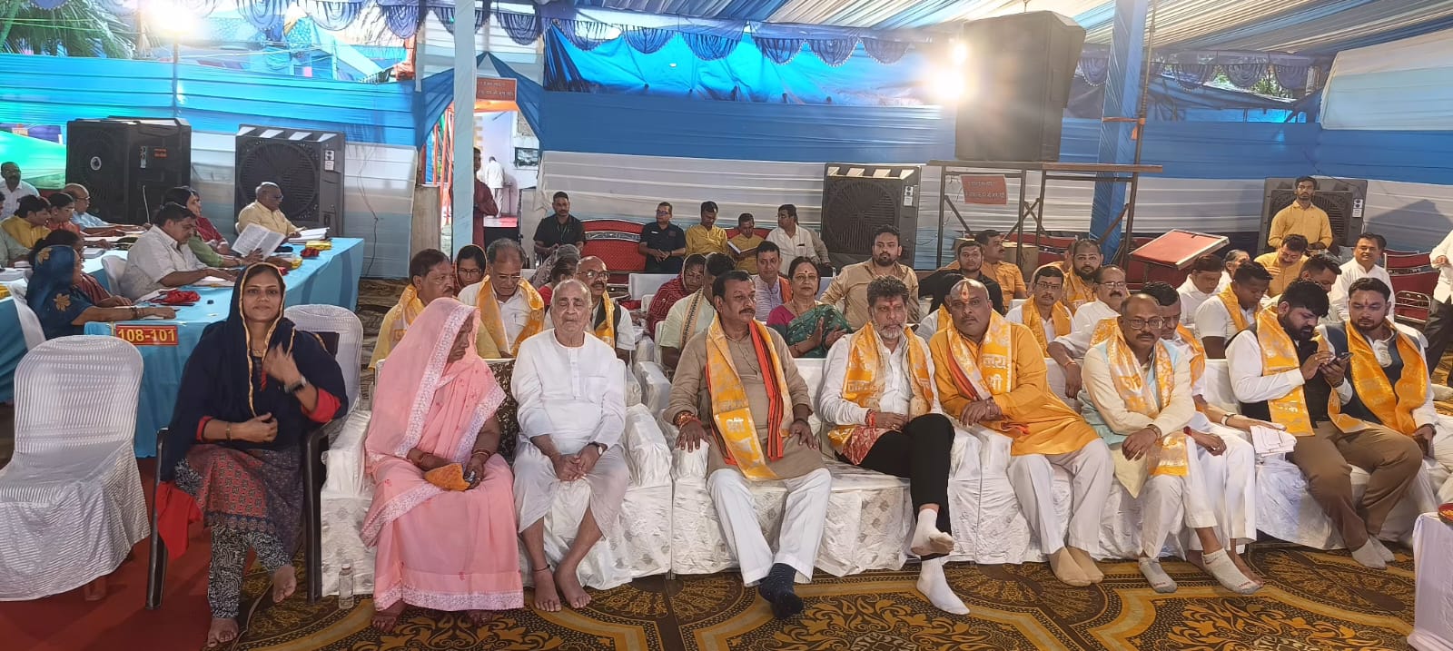 Lord Ram's birthday was celebrated by reciting the quatrains of ...