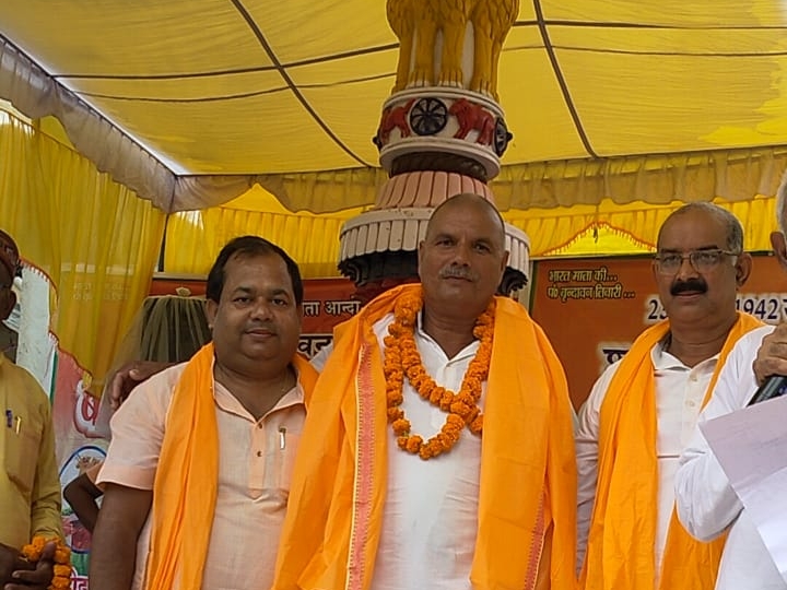 Latest Ballia News (बलिया न्यूज़): पढ़ें 24 अगस्त के ताज़ा समाचार दैनिक ...