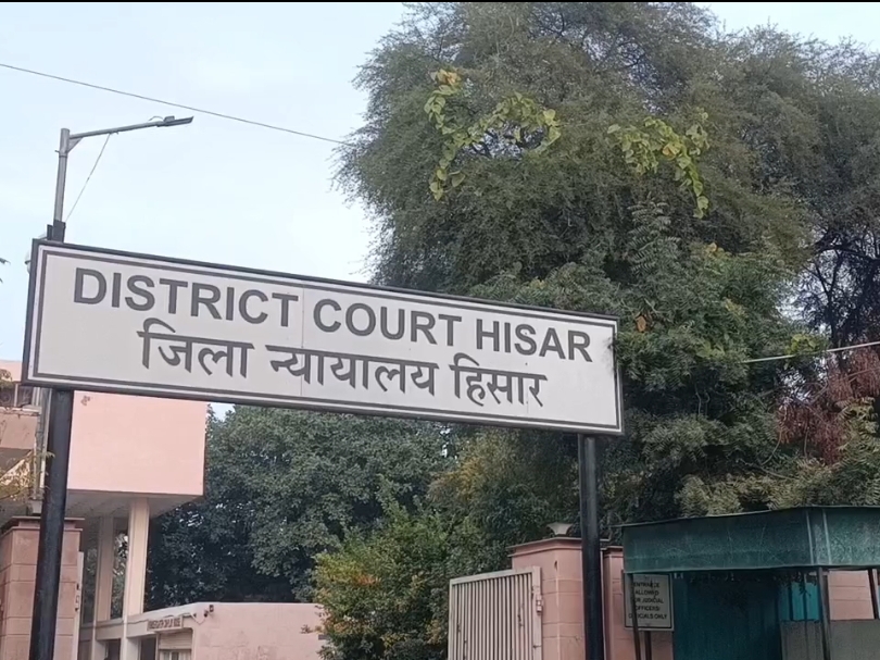 Hisar murder accused Life imprisonment