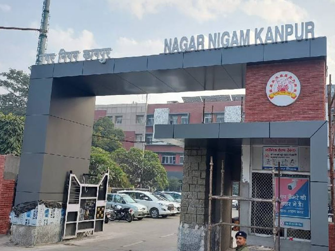 Kanpur nagar nigam, vigilence, kanpur news today, kanpur news hindi ...