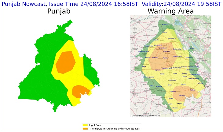 Punjab City Temperature ; Monsoon Update Rain Alert | Amritsar ...
