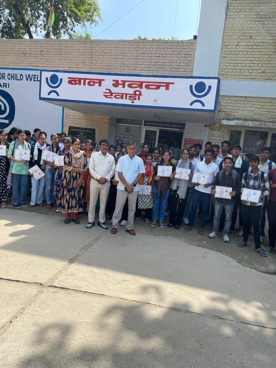 Latest Rewari News (रेवाड़ी न्यूज़): पढ़ें 24 अगस्त के ताज़ा समाचार ...