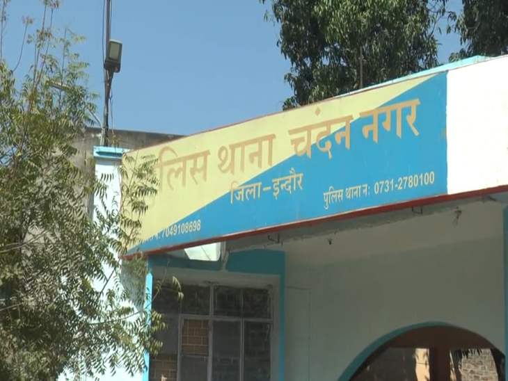 Latest Indore News (इंदौर न्यूज़): पढ़ें 25 अगस्त के ताज़ा समाचार दैनिक ...