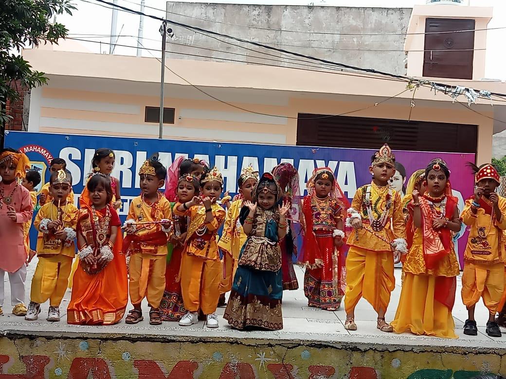 Matki breaking and Janmashtami festival celebrated | मटकी फोड़ और ...