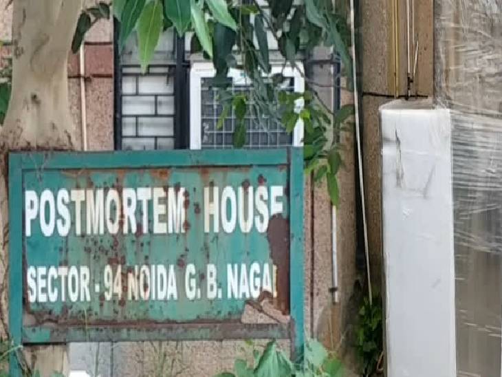 Woman seen in viral video of postmortem house arrested Husband had died ...