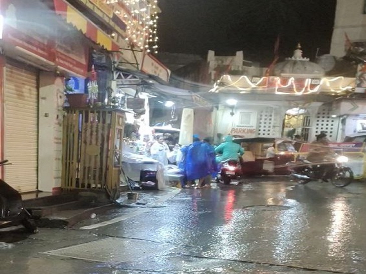 Udaipur Monsoon Update, Rain with cold winds in Udaipur, orange alert ...