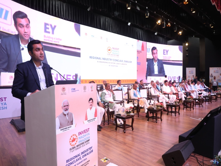 Adani Group; MP Shivpuri Defence System Factory Details Update ...