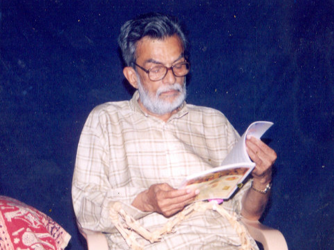 Bav Karanth Memorial Ceremony at Bharat Bhavan | भारत भवन में ब.व ...