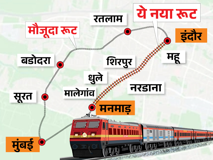 Indore Manmad Railway Line Project Details Update; CM Mohan Yadav ...