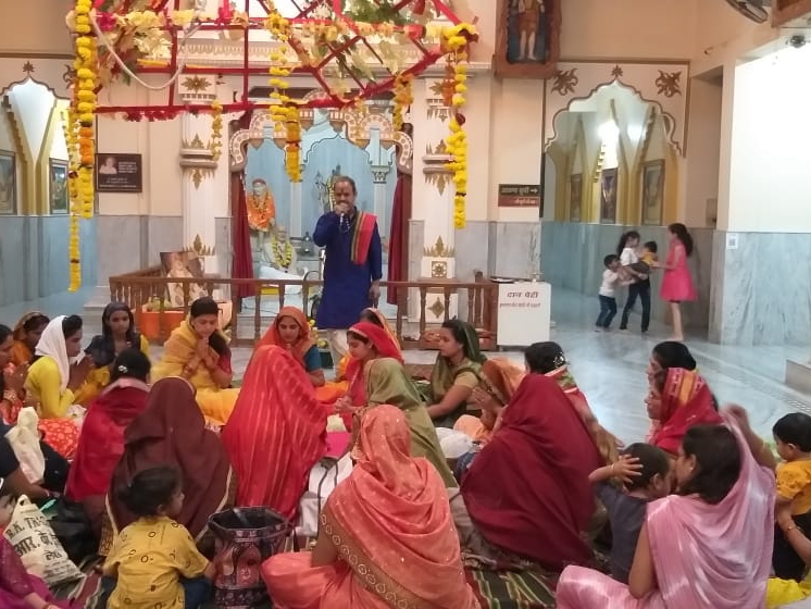 Hartalika Teej will be celebrated with great pomp in Dadaji Dham temple ...