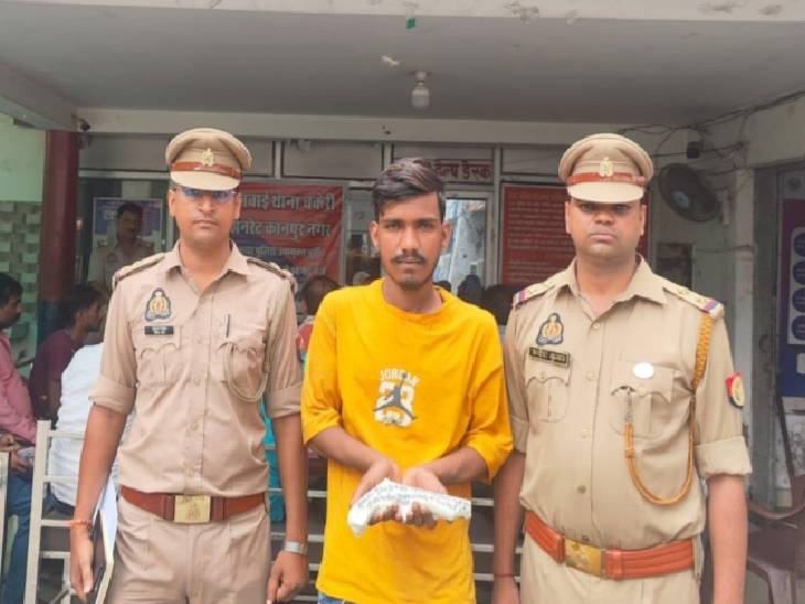 Vicious Ajay Nishad alias Bugga, who shot a young man in a rivalry in ...