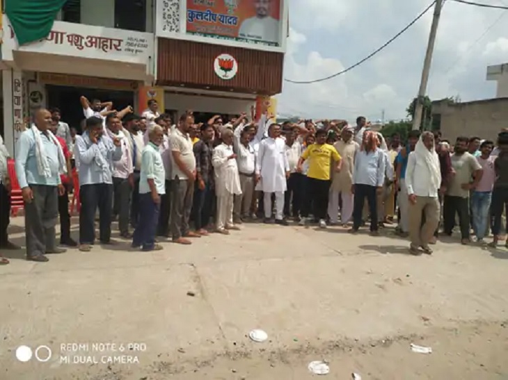 Ateli assembly constituency from Aarti Rao got ticket