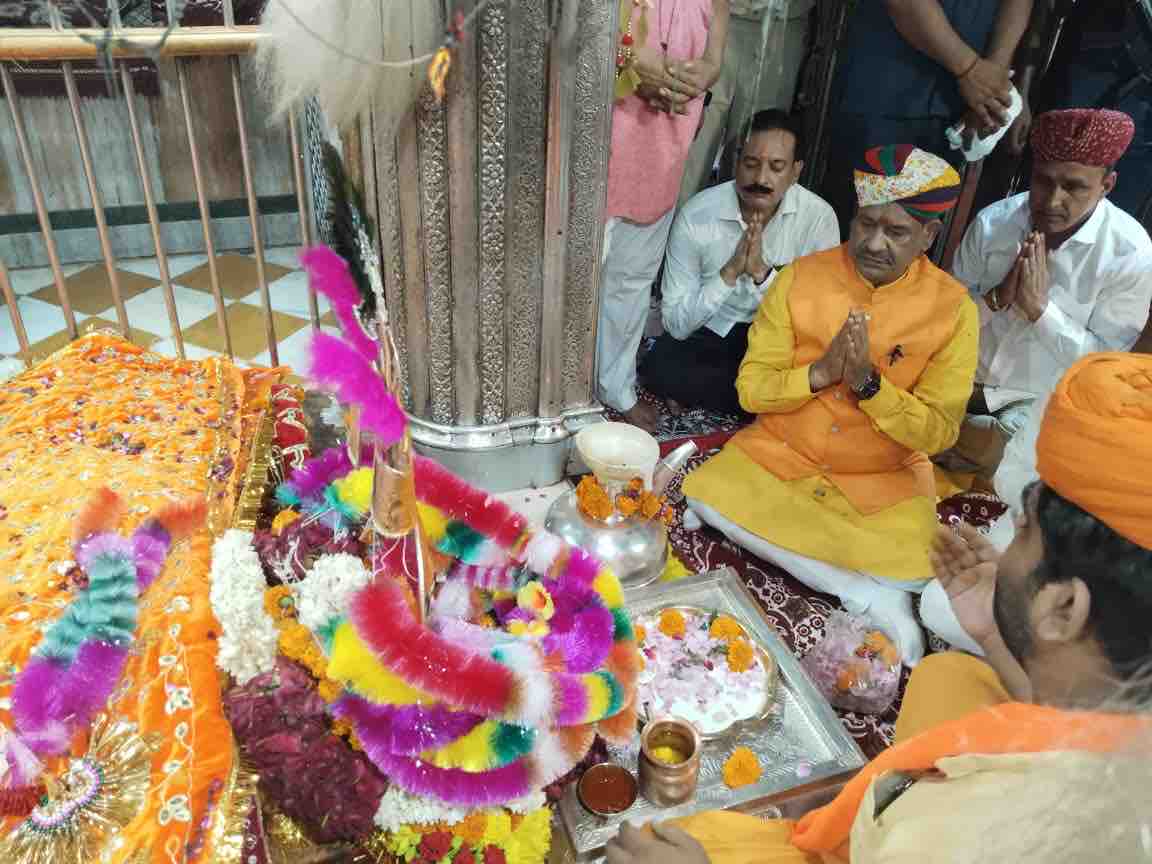 Om Birla visited Baba Ramdev's Samadhi | ओम बिरला ने किए बाबा रामदेव की ...