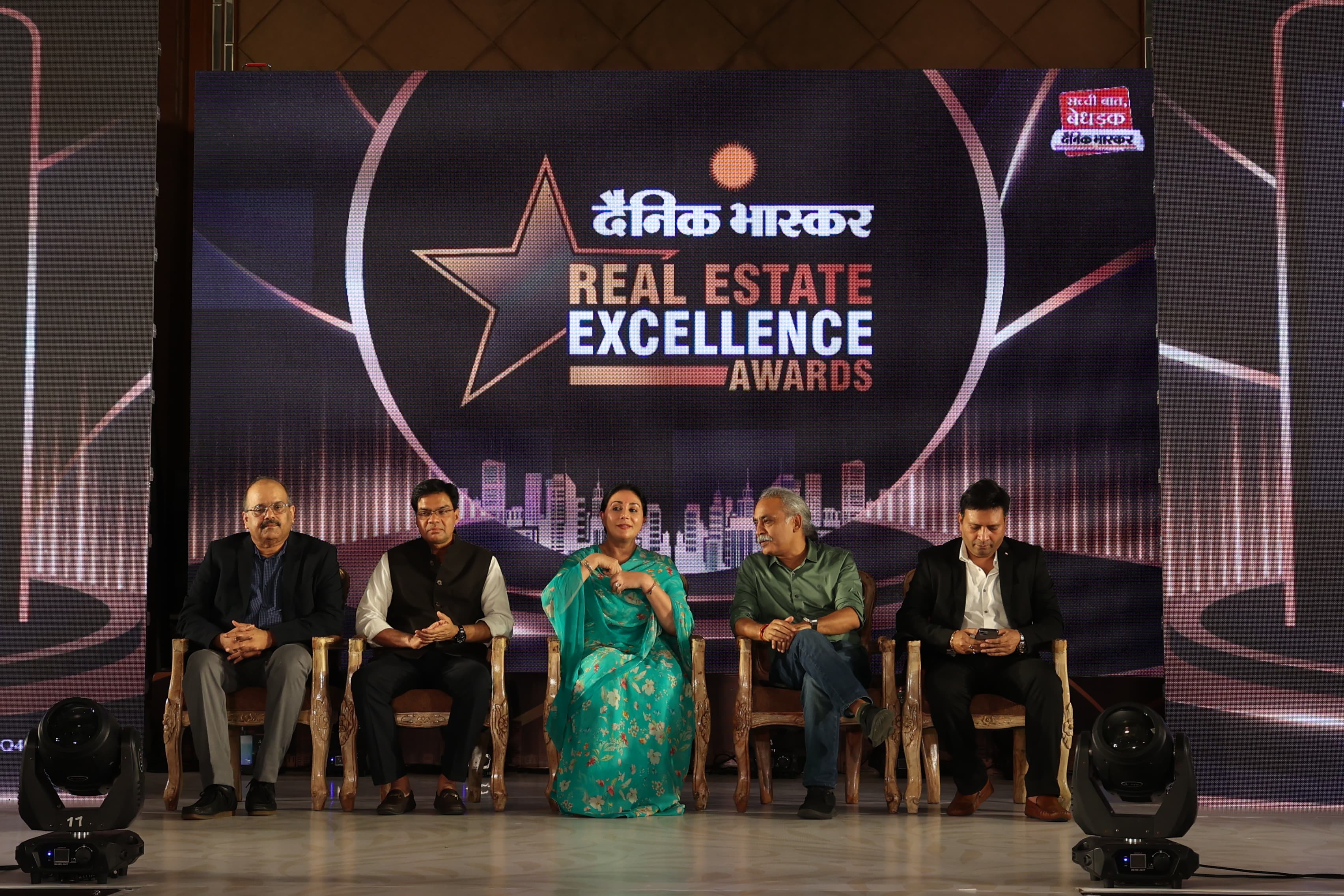 Dainik Bhaskar Real Estate Excellence Award 2024