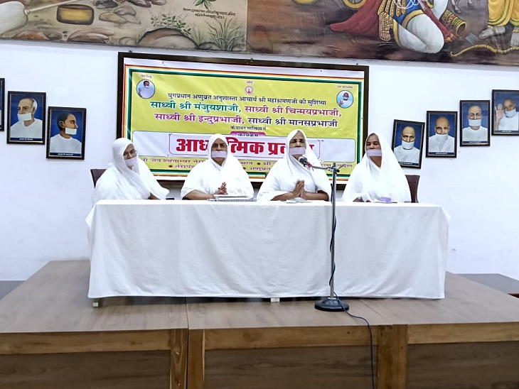 Latest rajsamand (kankroli) News (राजसमंद (कांकरोली) न्यूज़): पढ़ें 18 ...