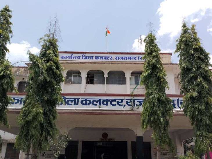 Latest rajsamand (kankroli) News (राजसमंद (कांकरोली) न्यूज़): पढ़ें 13 ...