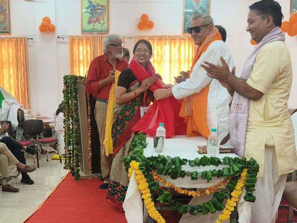 Alka Pathak of Ashta made a painting of Shri Krishna Leela | आष्टा की ...