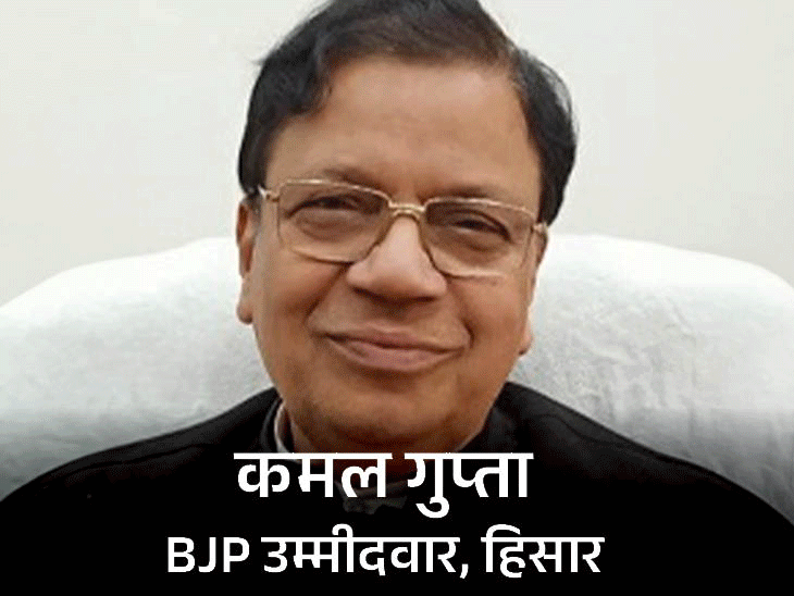 Haryana SDM Transfer; Jagdeep Dhanda Vs BJP Minister | हरियाणा में SDM ...