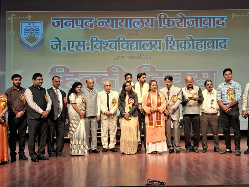 Inauguration of Auditorium in JS University