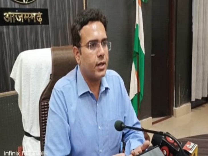 Azamgarh DM Navneet Singh Chahal took charge | आजमगढ़ DM नवनीत सिंह चहल ...